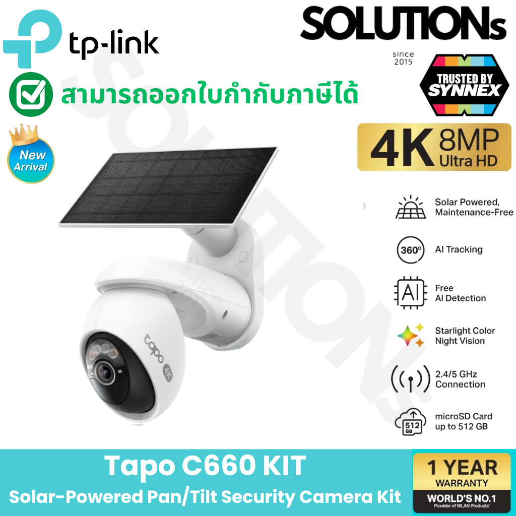 TP-Link Tapo C660 KIT กล้องวงจรปิด 4K 8MP พร้อมแผงโซลาเซลล์ Solar-Powered Pan/Tilt Security ...