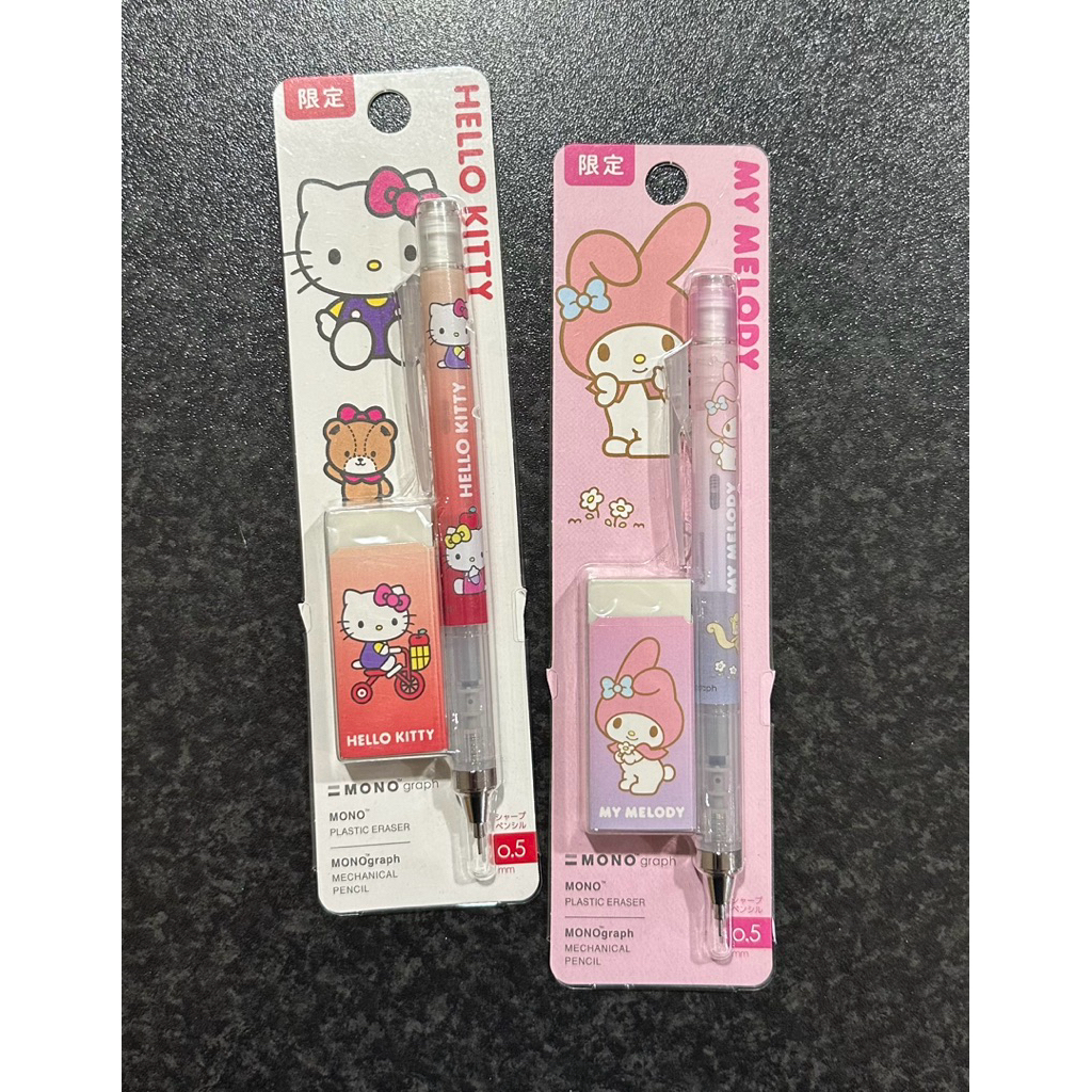 Tombow MONO graph Sanrio limited edition set with a mechanical pencil 0 ...