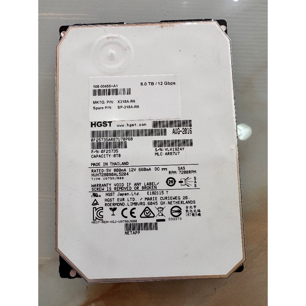 Hard disk Server SAS-12G 8TB 7200RPM | Shopee Thailand