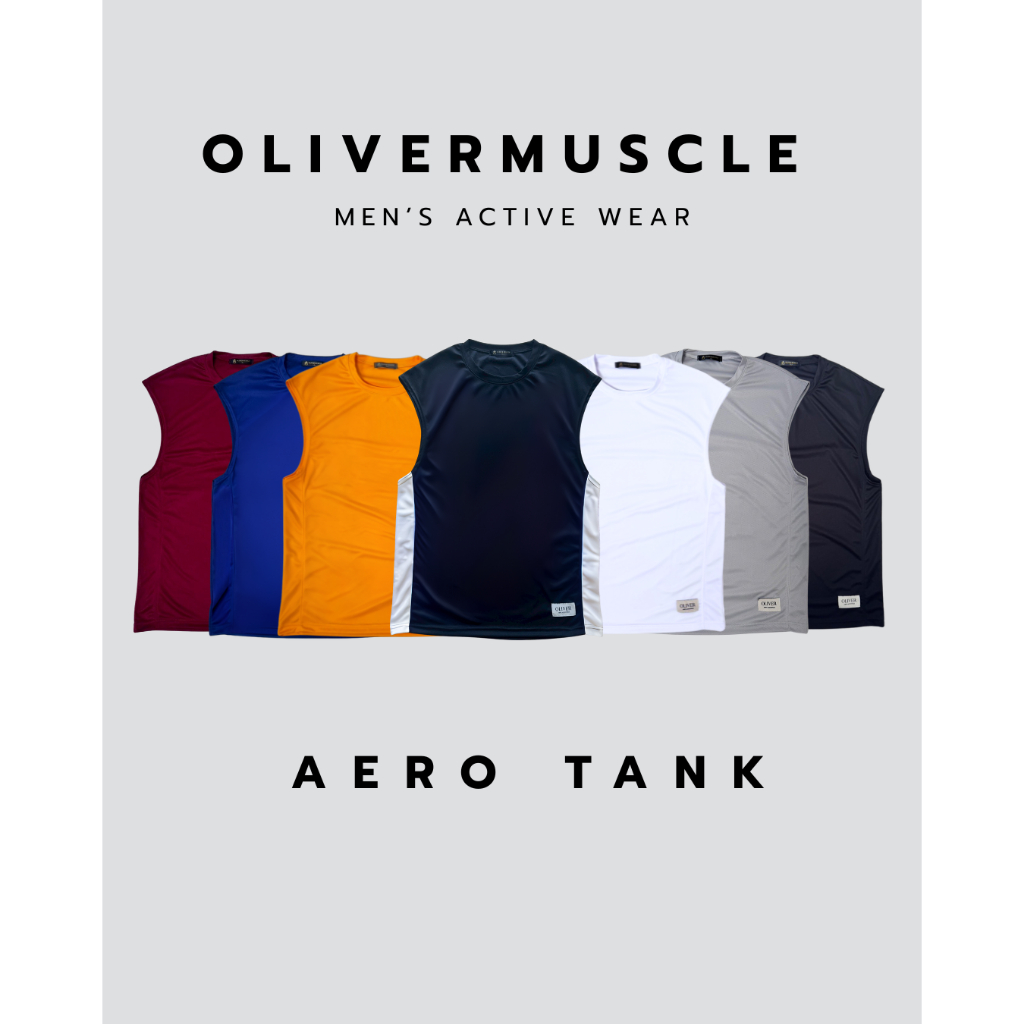 OLIVER MUSCLE - AERO TANK เสื้อแขนกุดปรับสรีระ เสริมบุคลิคให้ดูเท่ ...