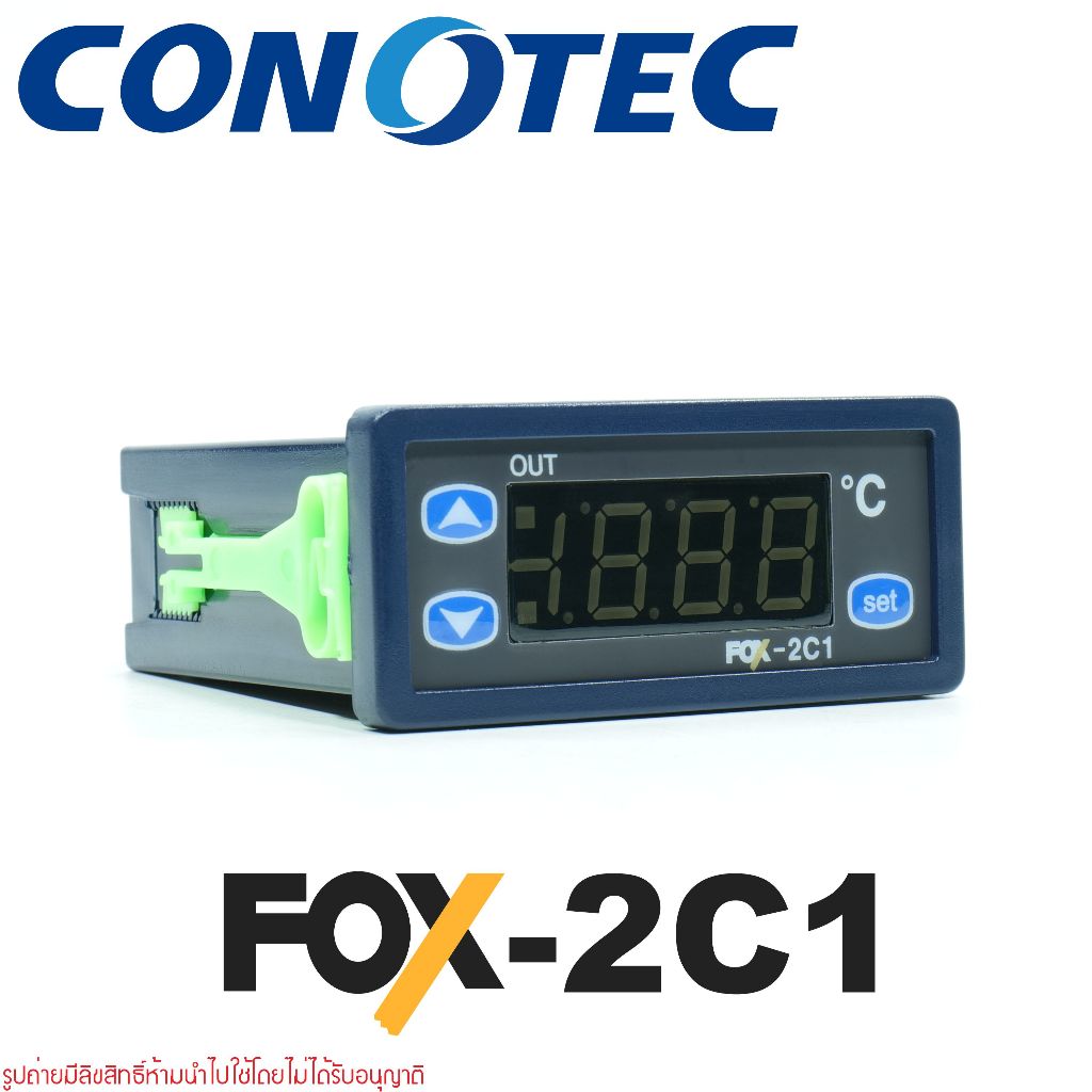 FOX-2C1 Digital Temperature Controller รุ่น FOX-2C1 เครื่องควบคุม ...