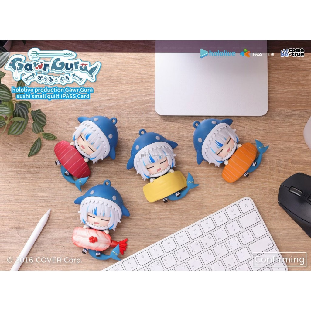 พร้อมส่ง Gawr Gura Sushi Small Quilt iPASS Card | Shopee Thailand