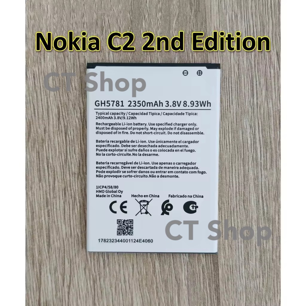 แบตเตอรี่ For Nokia C2 2nd edition TA-1452 Battery Model GH5781 รับ ...
