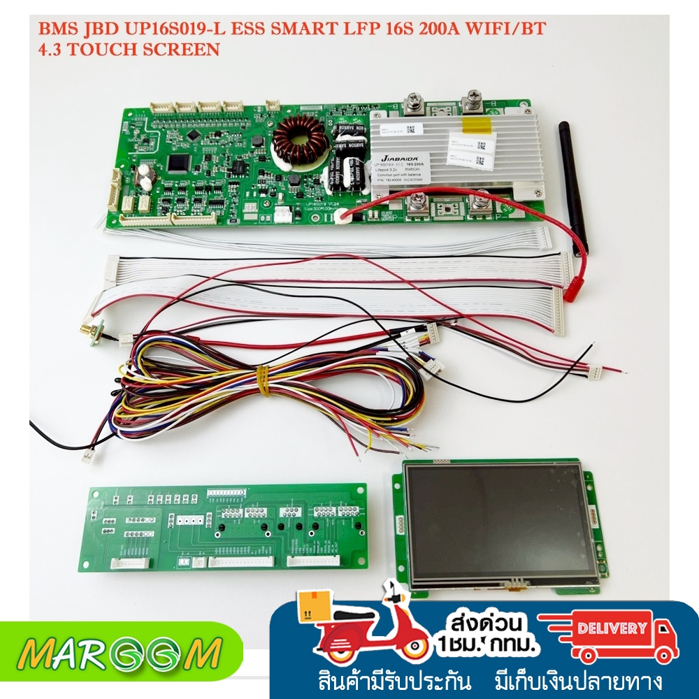 JBD BMS Smart ESS Energy Storage System LiFePo4 Li-ion 16S 200A Wifi ...