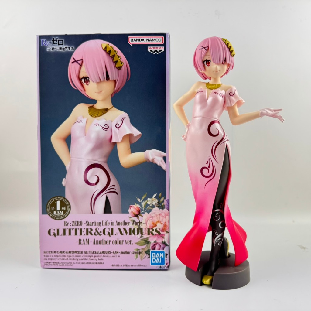 ของแท้JP รวมงาน Re:Zero Ram Rem Rainy Day - Luminasta Figure มือ2 ...