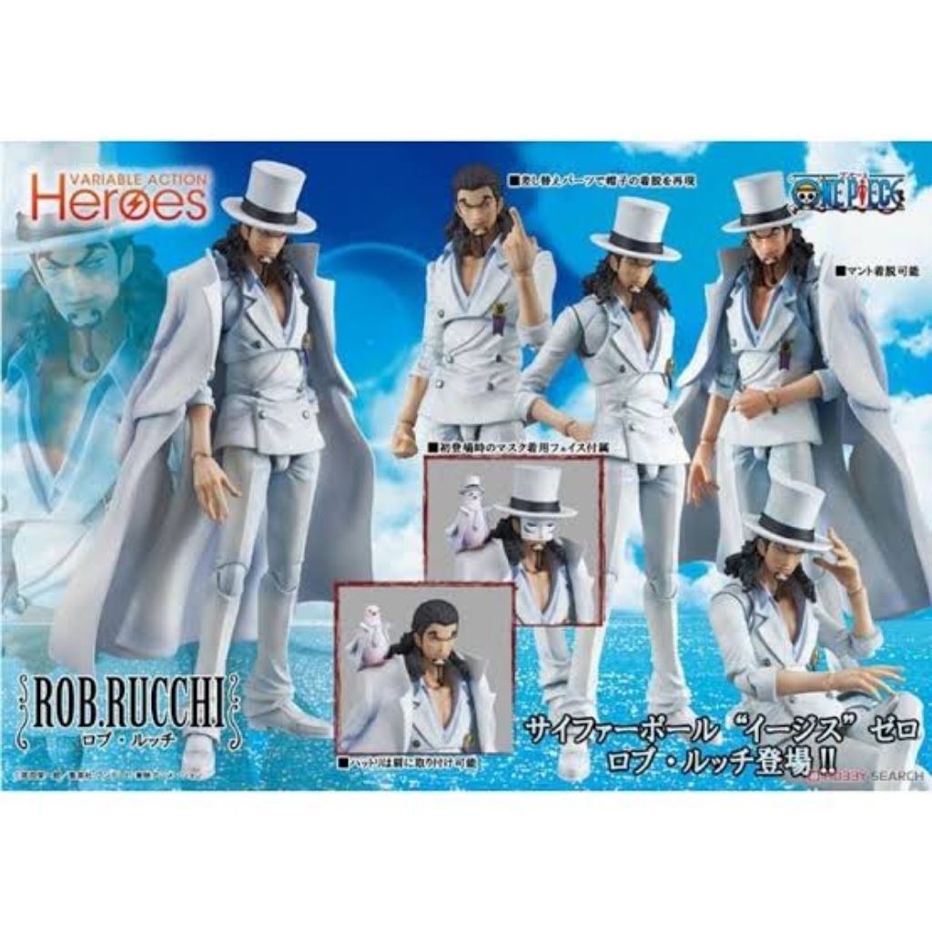 Megahouse Variable Action Heroes One Piece Rob Rucchi action figure ...