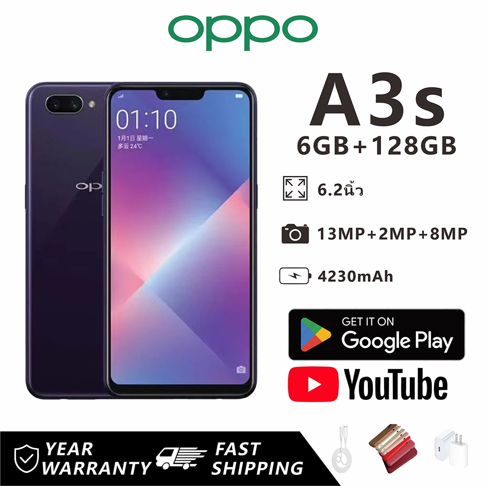 OPPO A3s 128GB เครื่องแท้ 100% ประกันร้าน 1 ปี จอ 6.2 นิ้ว รองรับทุก ...