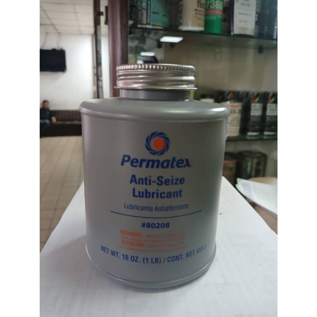 Permatex #133K Anti-Seize Lubricant น้ำมันหล่อลื่น และป้องกันการยึดติด ...