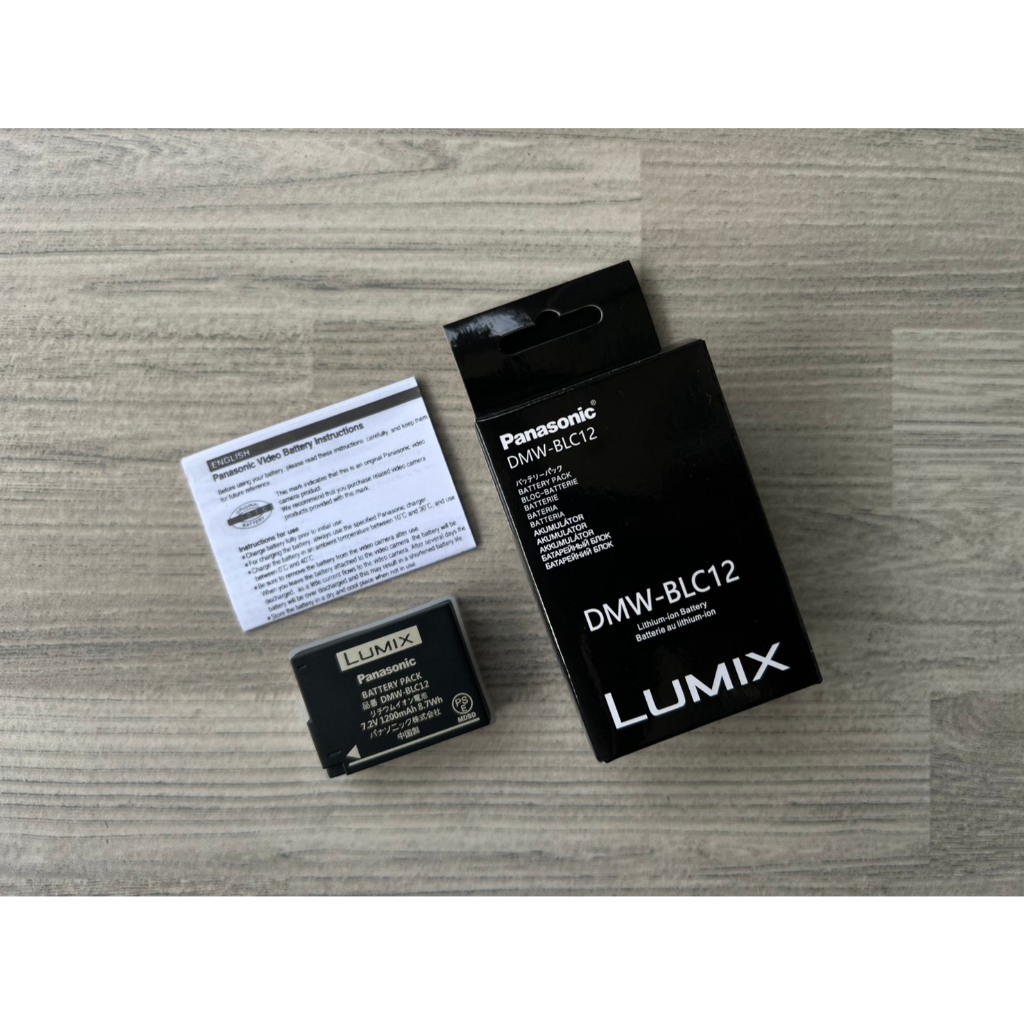 แบตเตอรี่ DMW-BLC12 สำหรับกล้อง Panasonic Lumix DMC-G5 G6 G7 G81 G85 ...