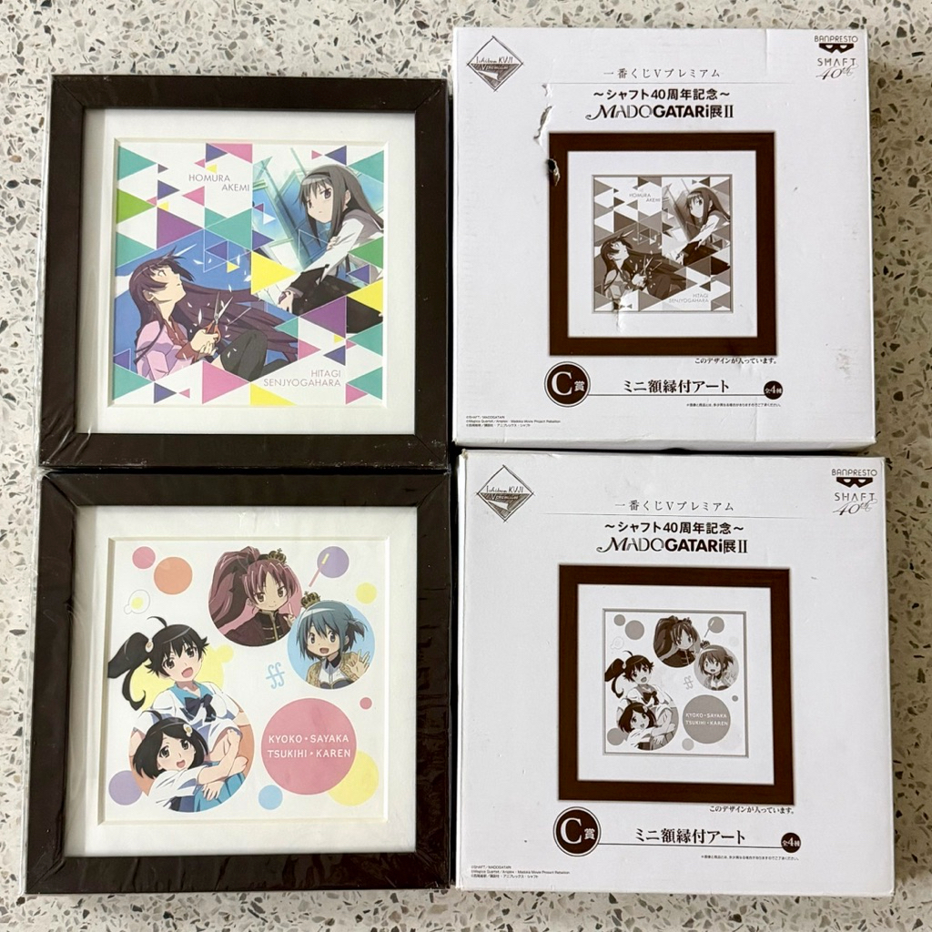 (ใช้โค้ดลดได้ค่ะ) กรอบรูป Madomagi Premium MADOGATARI Exhibition Mini ...