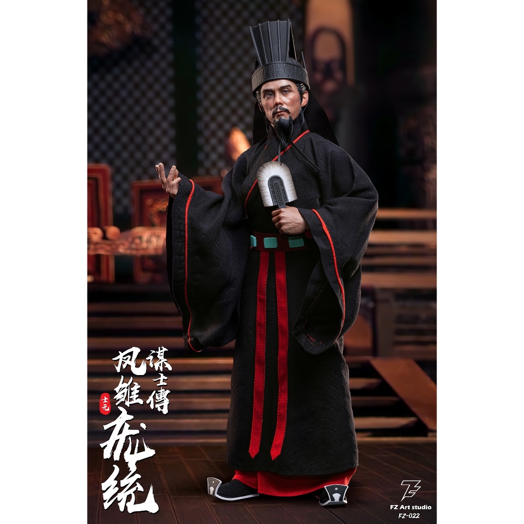 FZ Art studio FZ022 1/6 : The Legend of the Strategist - Chapter Shu ...