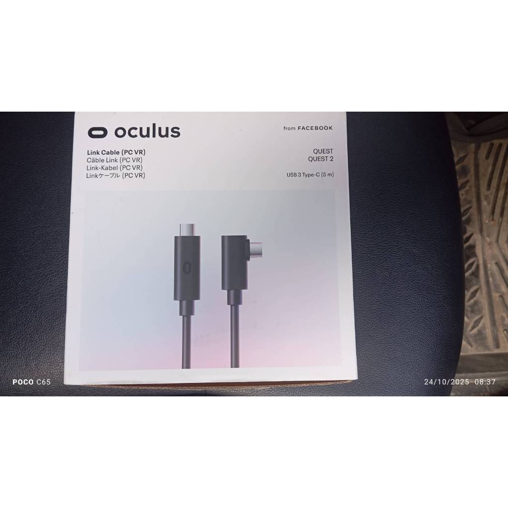 Oculus Link Cable for Quest 5M สำหรับต่อ PC | Shopee Thailand
