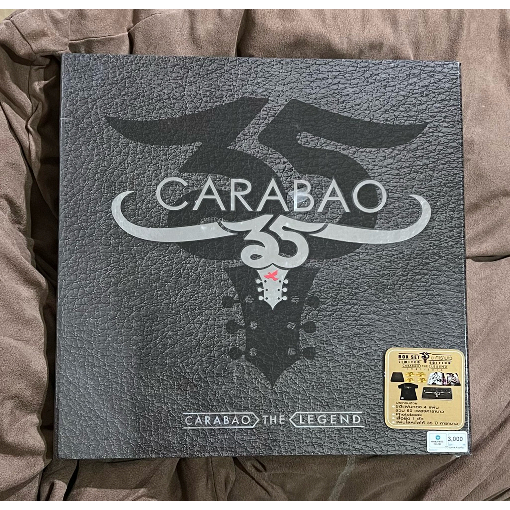 Box Set ฉลองครบรอบ 35 ปี - คาราบาว เดอะ เลเจนด์ - CARABAO THE LEGEND No ...