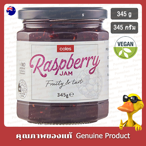 โคลส์ แยมราสเบอร์รี่ รสผลไม้และทาร์ต 345 กรัม - Coles Raspberry Jam ...