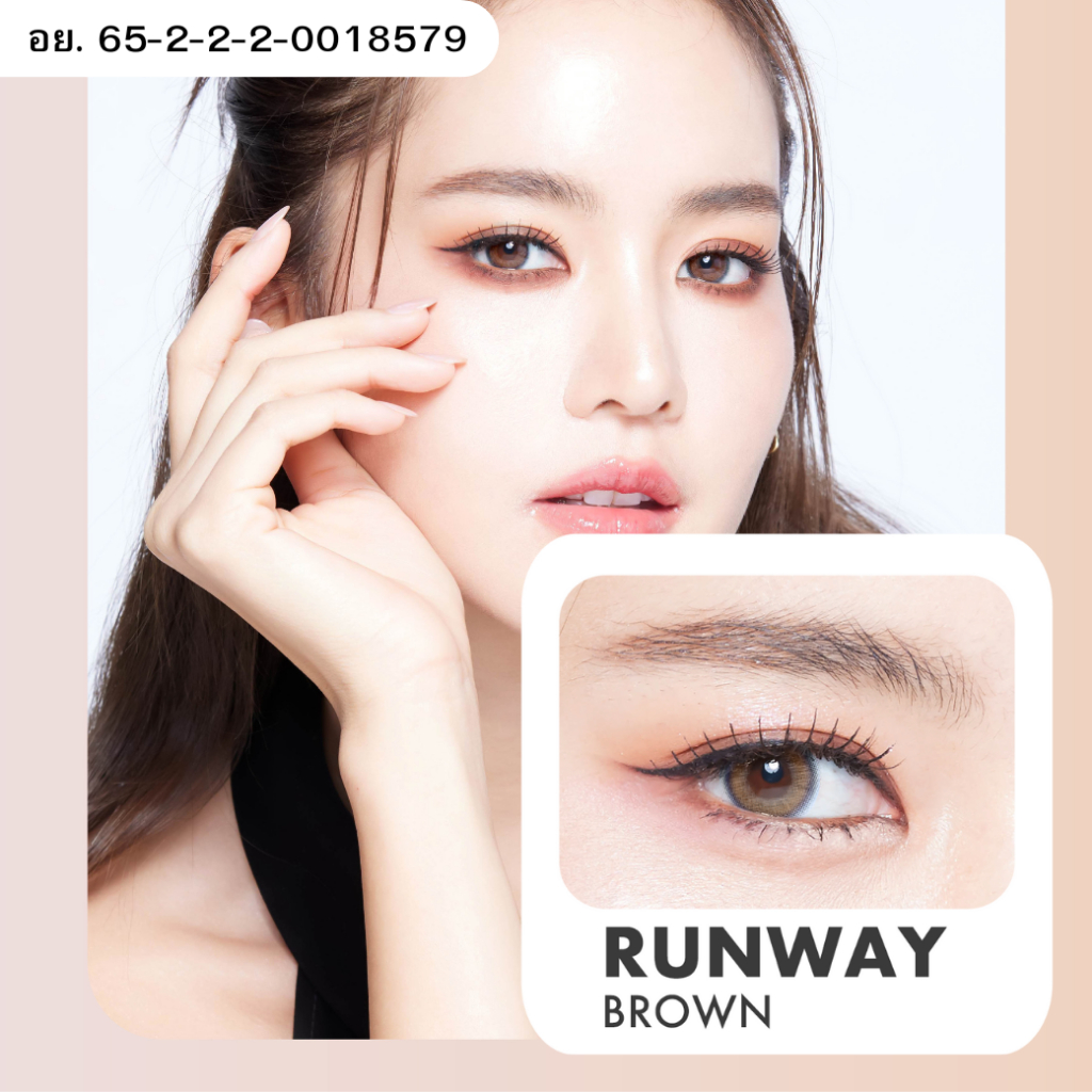 (COD)คอนแทคเลนส์ รุ่น"Runway" Prettydoll สวยแบบคุณโบว์ เมลดา สายตาปกติ ...
