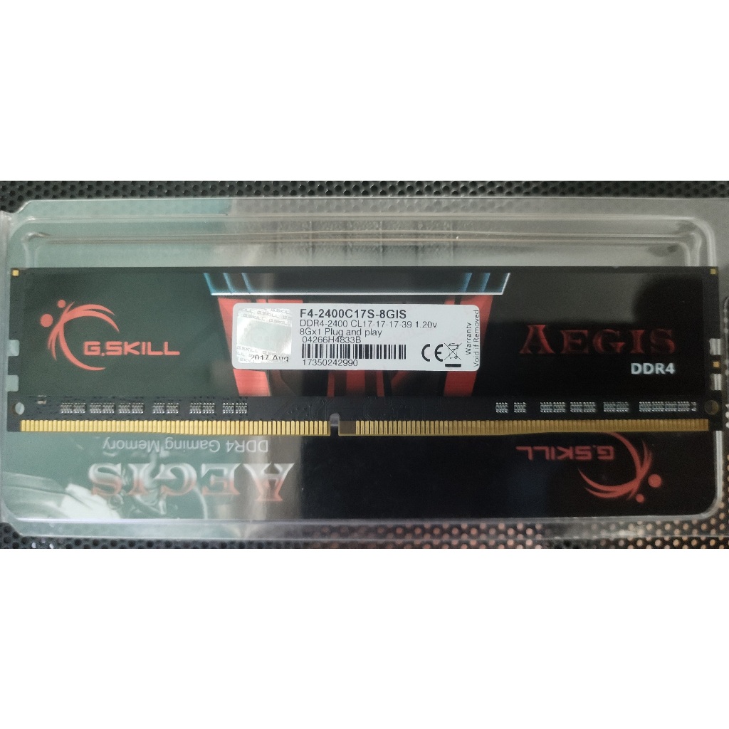(มือสอง) RAM (หน่วยความจำ) G.SKILL AEGIS 8GB BUS 2400MHz DDR4 (8GBx1 ...
