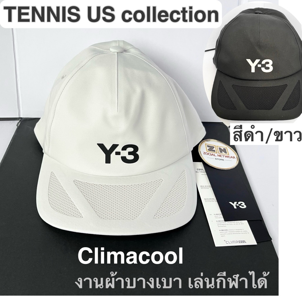หมวกเบสบอล Y-3 logo CAP รุ่น Tennis collection climacool ของแท้ ...