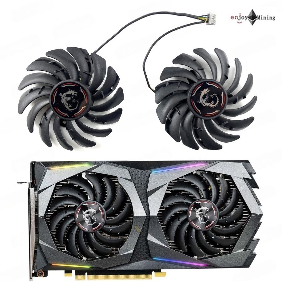 พัดลมการ์ดจอ MSI GTX 1650 1650S 1660 1660S 1660ti Dragon Fan ...