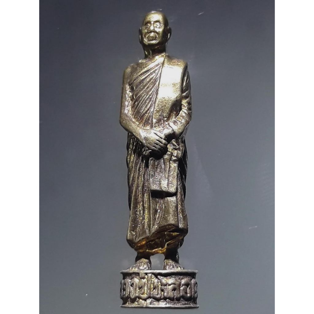 Antig Fast 6452 รูปหล่อเนื้อทองเหลืองขัดเงา หลวงปู่หลอด ปโมทิโต วัดสิริกมลาวาส (วัดใหม่เสนานิคม ...