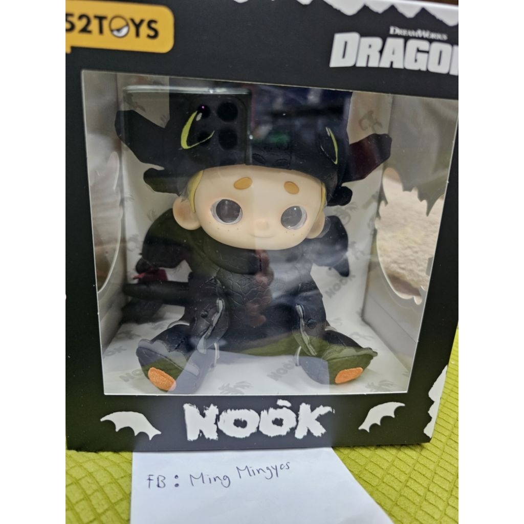 NOOK Limited Edition-NOOK x Toothless Figure Toy | Shopee Thailand