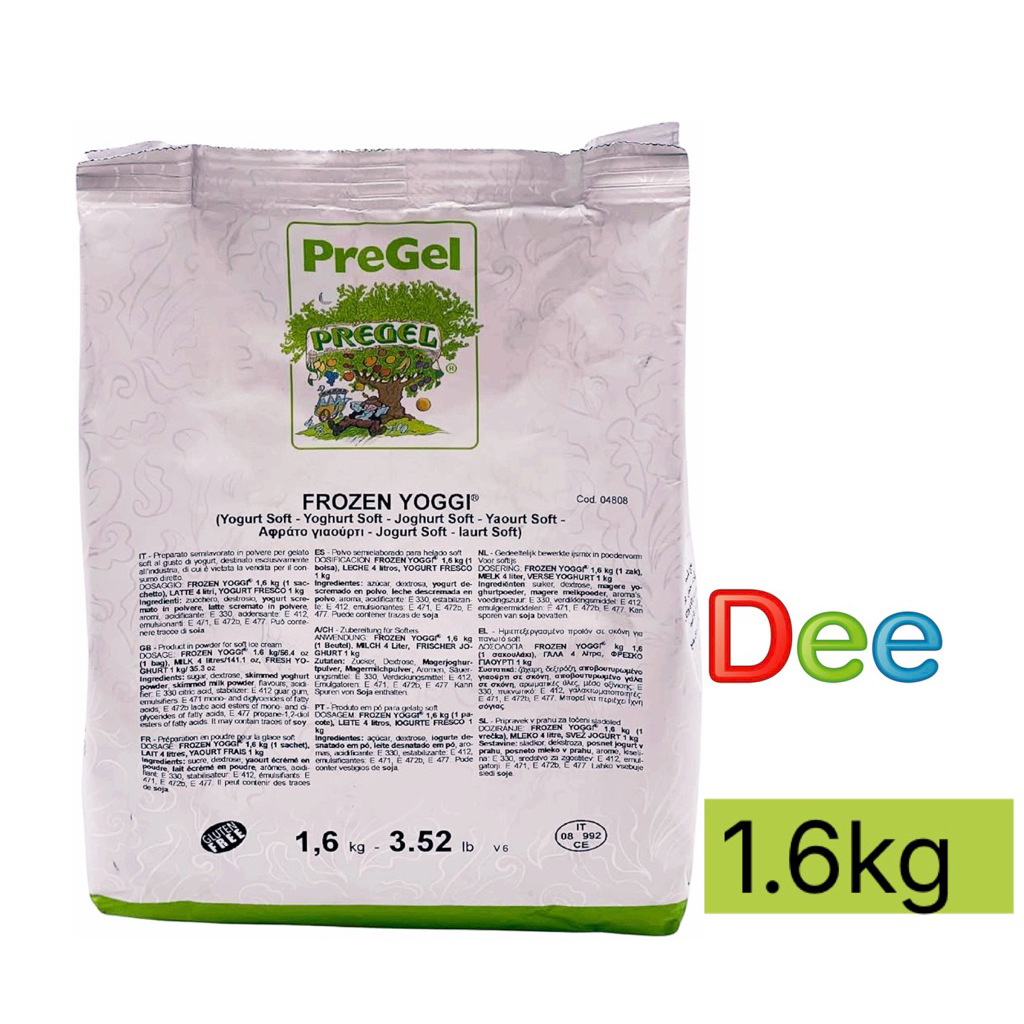 PREGEL SOFT SERVE - FROZEN YOGGI (YOGURT)04808 | Shopee Thailand
