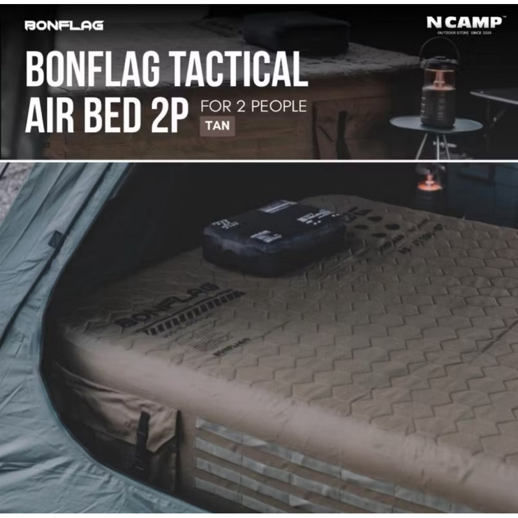 พร้อมส่ง ที่นอน Bonflag tactical air bed for 2 people (ไม่มีกล่อง ...