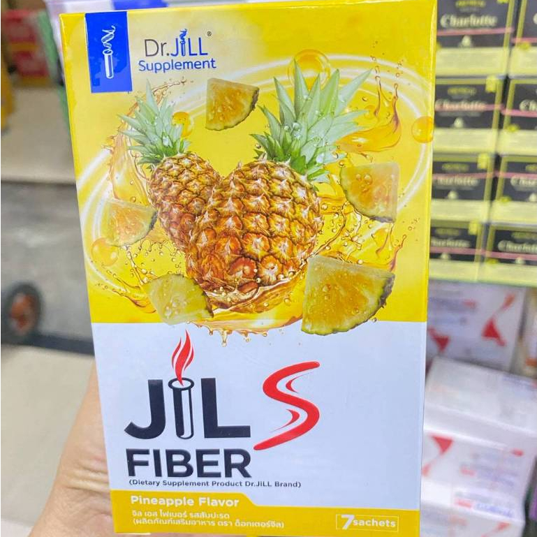 ใหม่ล่าสุด JIL S FIBER ผลิตภัณฑ์เสริมอาหารไฟเบอร์ รสสับปะรด | Shopee ...