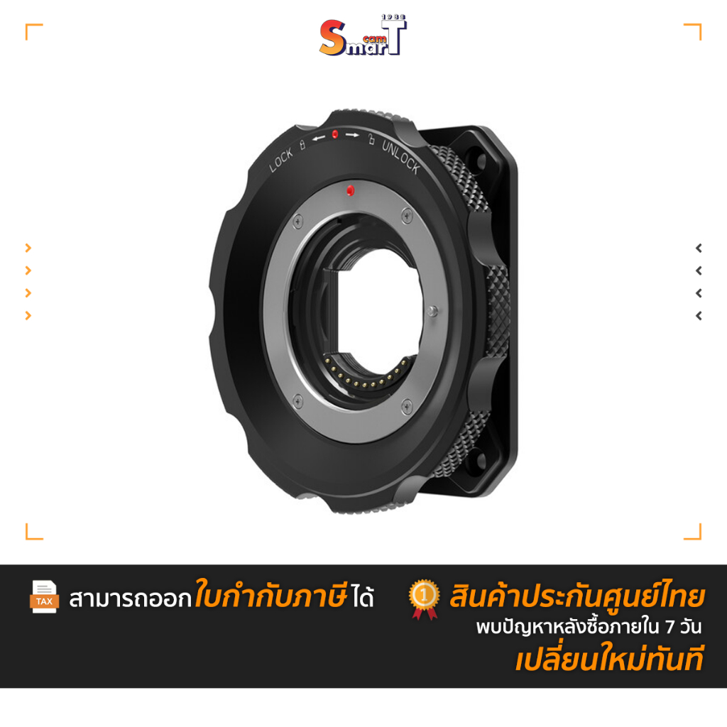 Z CAM - Z CAM E2 MFT Mount (Active lock) (EM105 ) ประกันศูนย์ไทย ...