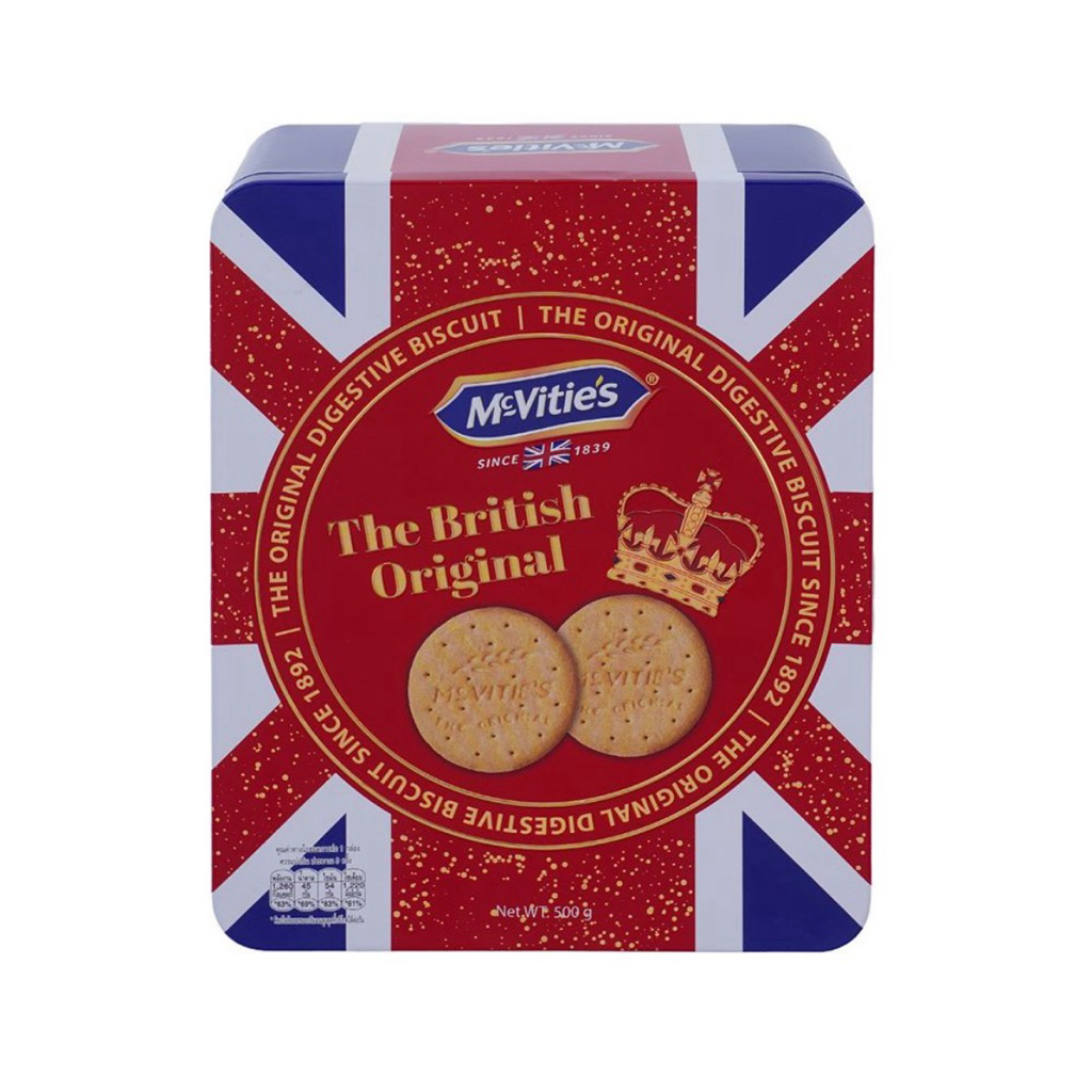 [ส่งด่วน] Mcvities Assortment Cookies Original Gift Tin 409.5g ...
