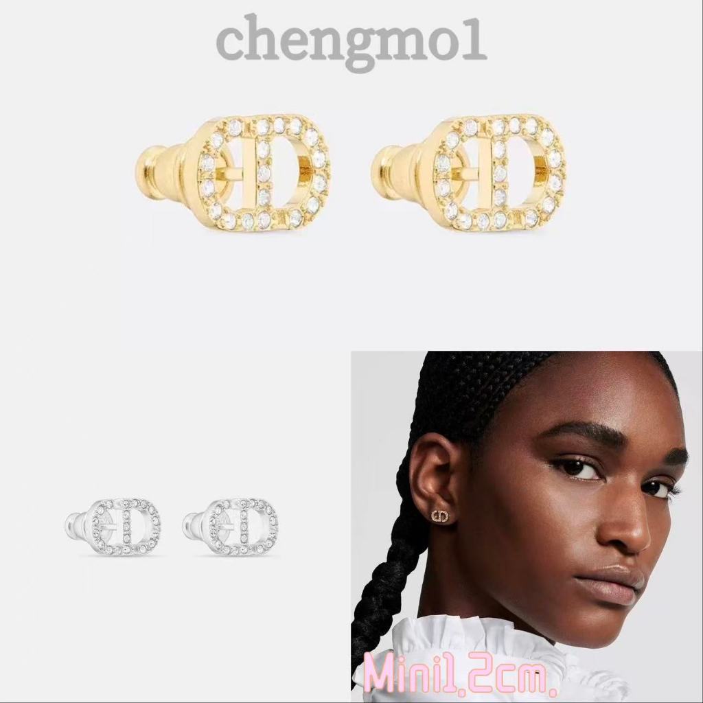 ⭐️New! Dior Earring mini CD 1.2 cm.* (️เช็คสต็อคก่อนสั่งอีกทีนะคะ ...