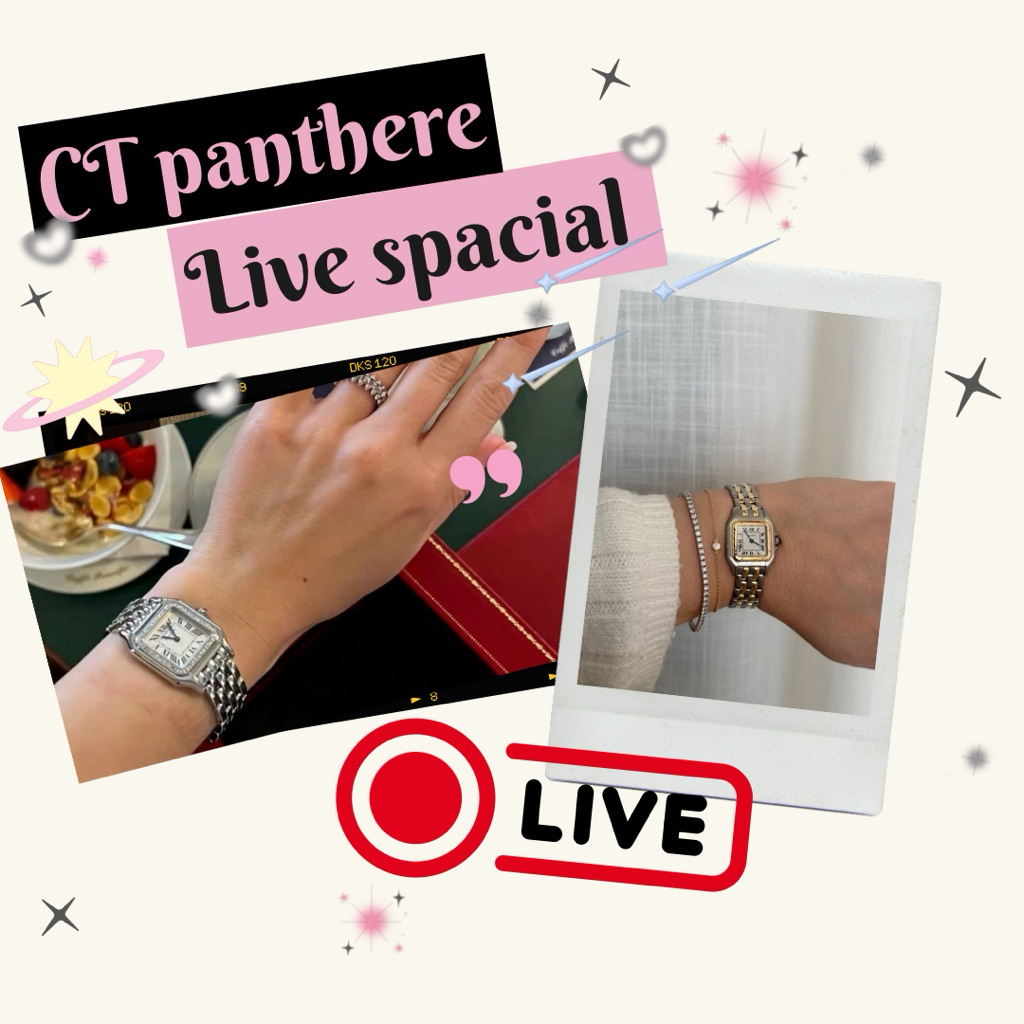 สินค้าราคาพิเศษ เฉพาะหน้าไลฟ์สด CT pan ther e live | Shopee Thailand
