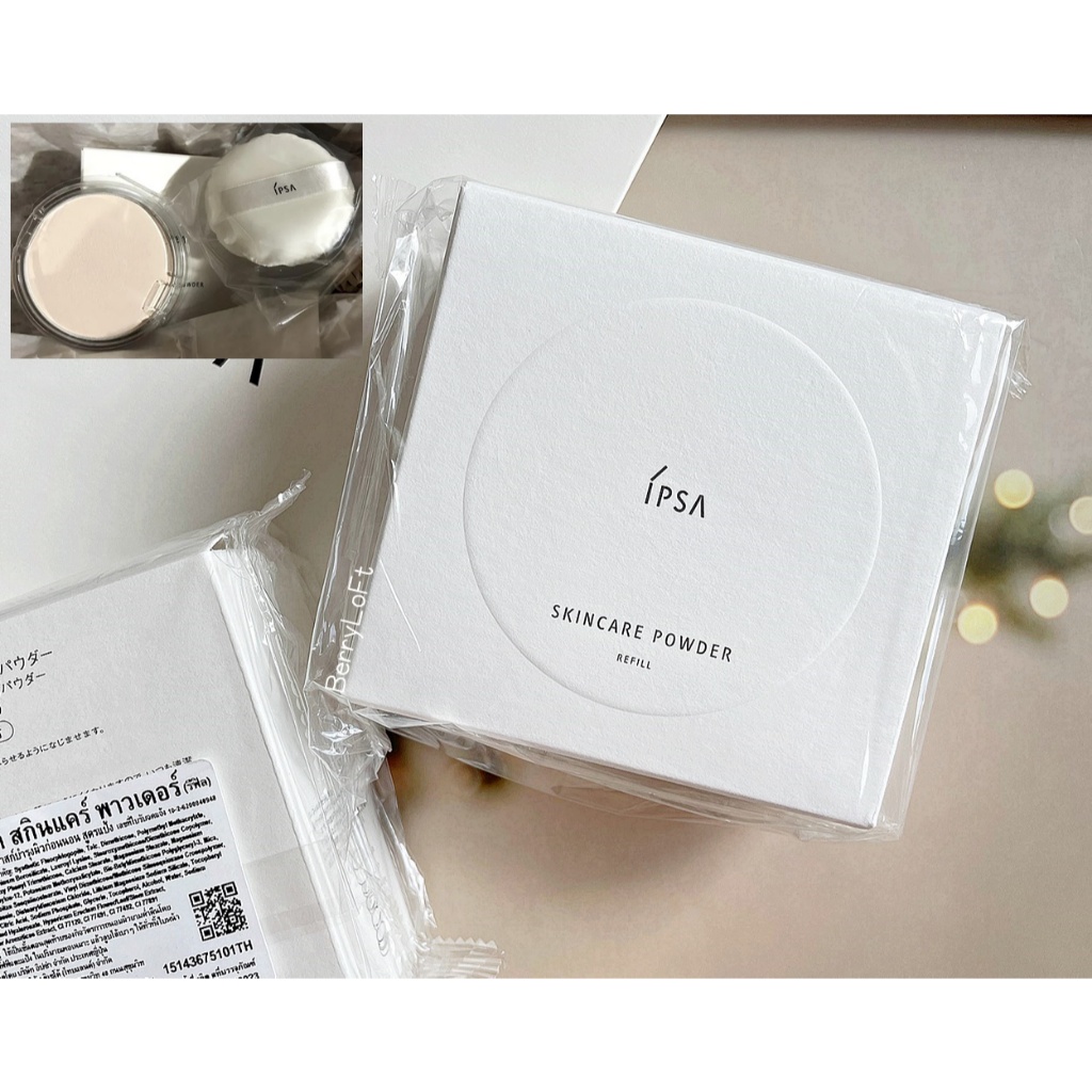 ฉลากไทย ผลิต 2025 IPSA Skincare Powder - REFILL (รีฟิลแป้ง พร้อมพัฟ ...