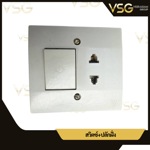 สวิตซ์ไฟ ปลั๊กฝังคู่ VETO OSCAR 5000 สีขาว *สีเบจวินเทจ | Shopee Thailand