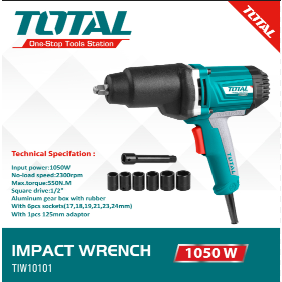 บล็อคไฟฟ้า 1/2" TOTAL รุ่น TIW10101 1050 วัตต์ และ INGCO รุ่น IW10508 ...