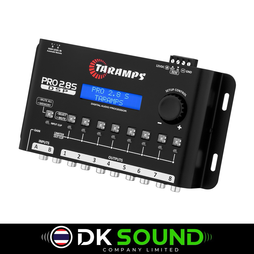 Taramps Pro 2.8S DSP Crossover Full Digital Signal Processor (ส่งด่วน ...