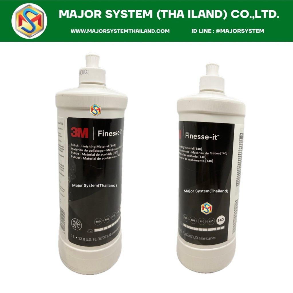3M 81235 140 Finesse-it Finishing Material Easy Clean Up นำ้ยาขัดเงาลบ ...