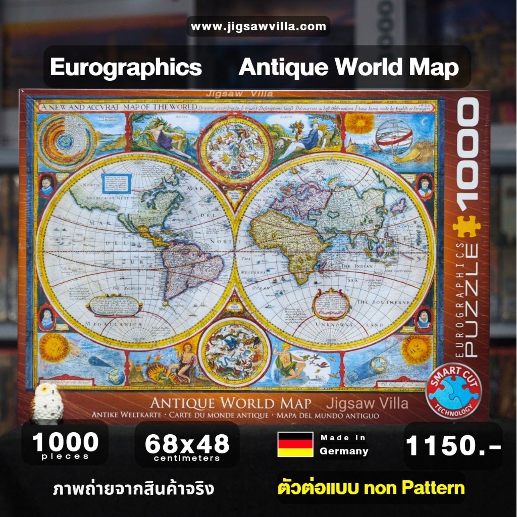 จิ๊กซอว์ Eurographics - Antique World Map 2006 ขนาด 1000 ชิ้น Jigsaw ...
