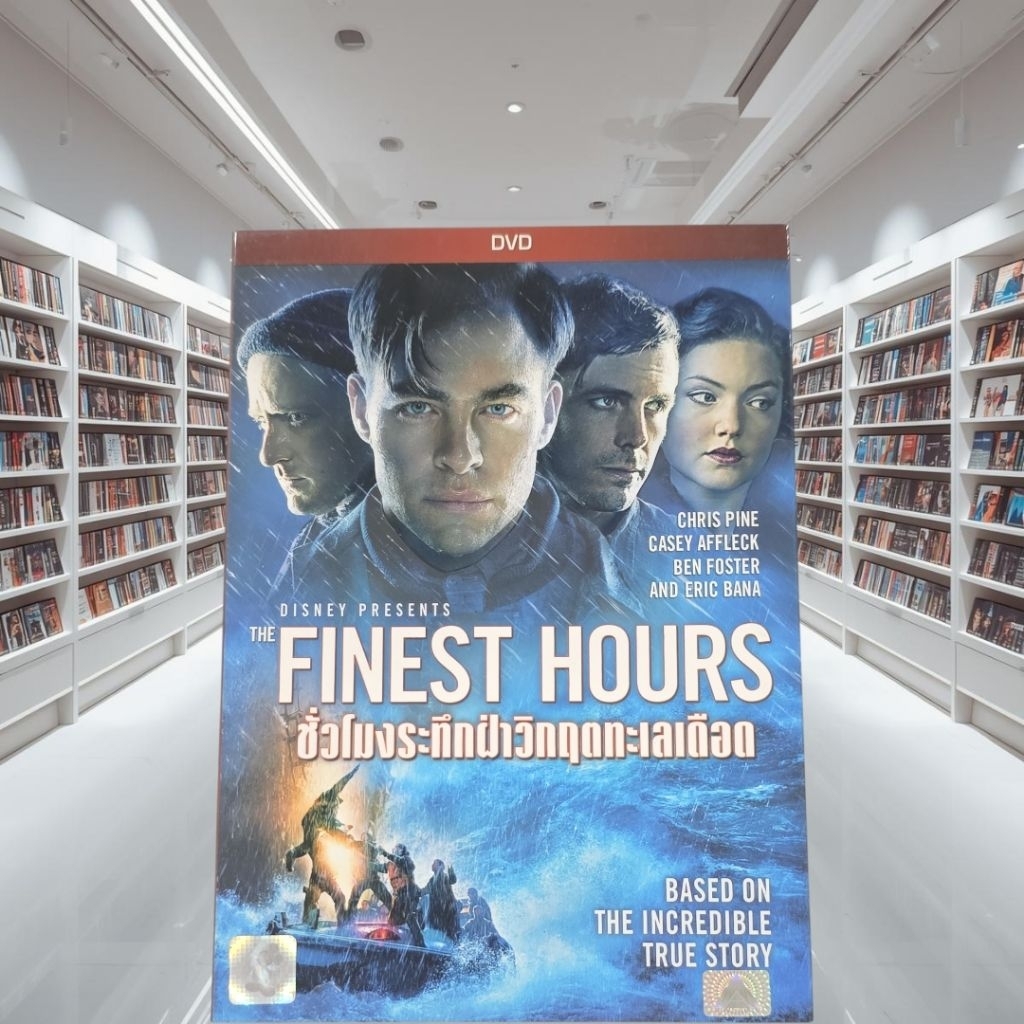 the finest hours : DVD แผ่นแท้ มือสอง สภาพดี (มีเสียงไทย + ซับไทย ...