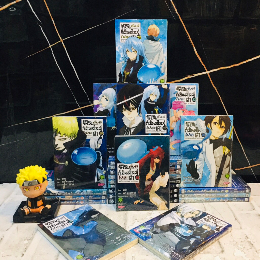 🐻‍ ️🐻‍ ️🦇🐥🐨หนังสือการ์ตูนเรื่อง:เกิดใหม่ทั้งทีก็เป็นสไลม์ไปศะแล้ว 1-24 ...