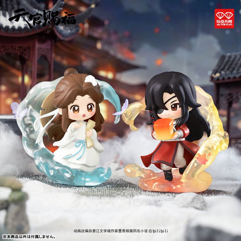[สุ่ม] Heaven Official's Blessing Dan Qing Feng Hua Trading Chibi ...