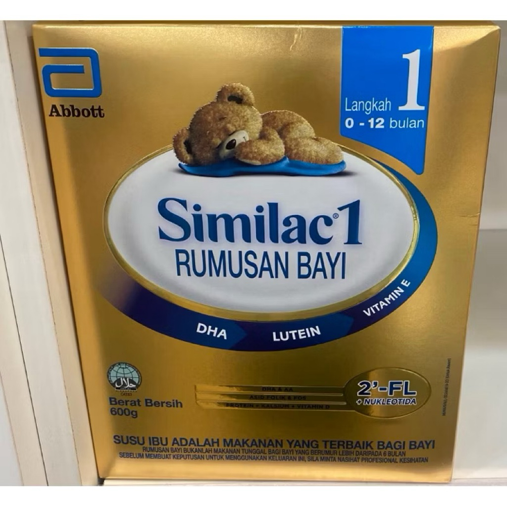 Similac Gold Step 1 Infant Formula Milk Powder (0-12 months) 600g ...