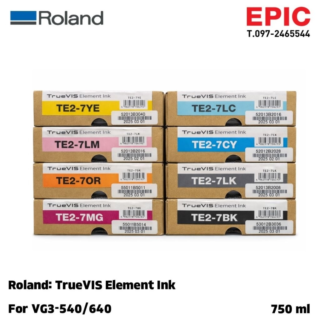 ตลับหมึกแท้Roland:TrueVIS Element Ink TE2-7 ForVG3-540/640(750ml ...