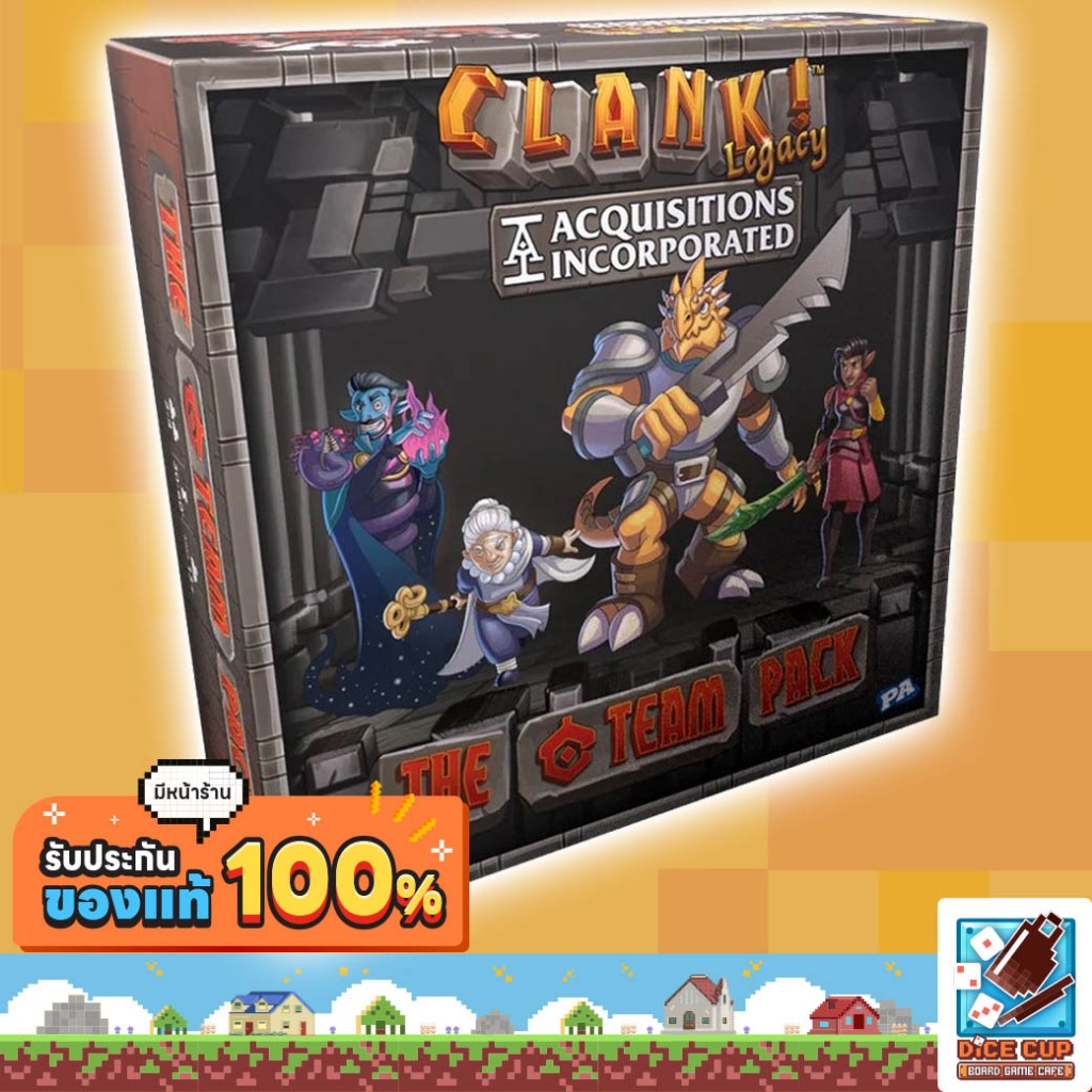 [ของแท้] Clank! The C Team Pack Board Game | Shopee Thailand