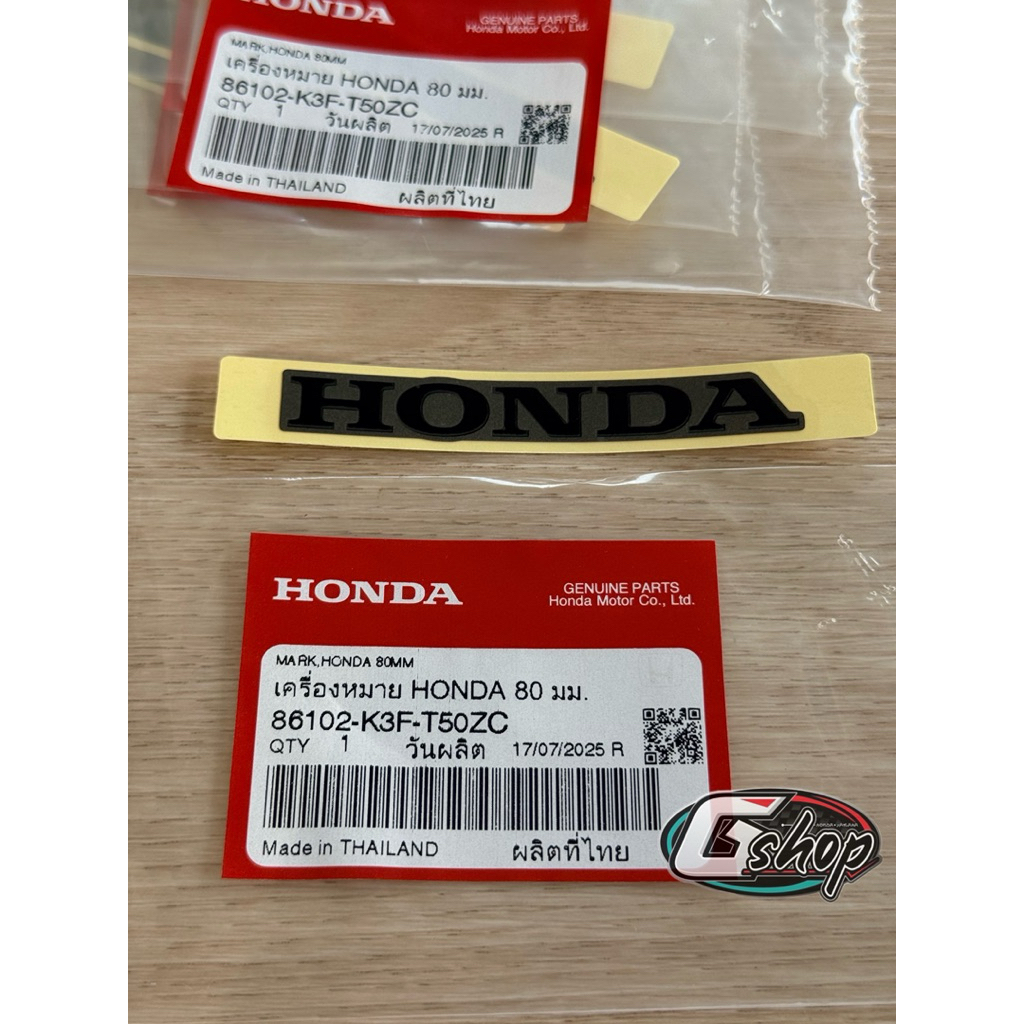 สติ๊กเกอร์ ป้าย HONDA 80 มม. ตรงรุ่น Wave125i ปี2022-2026 [แท้ศูนย์ ...