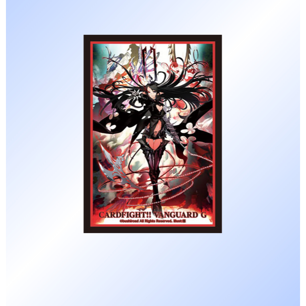 Bushiroad Sleeve Collection Mini Vol.224 Cardfight!! Vanguard Silver ...