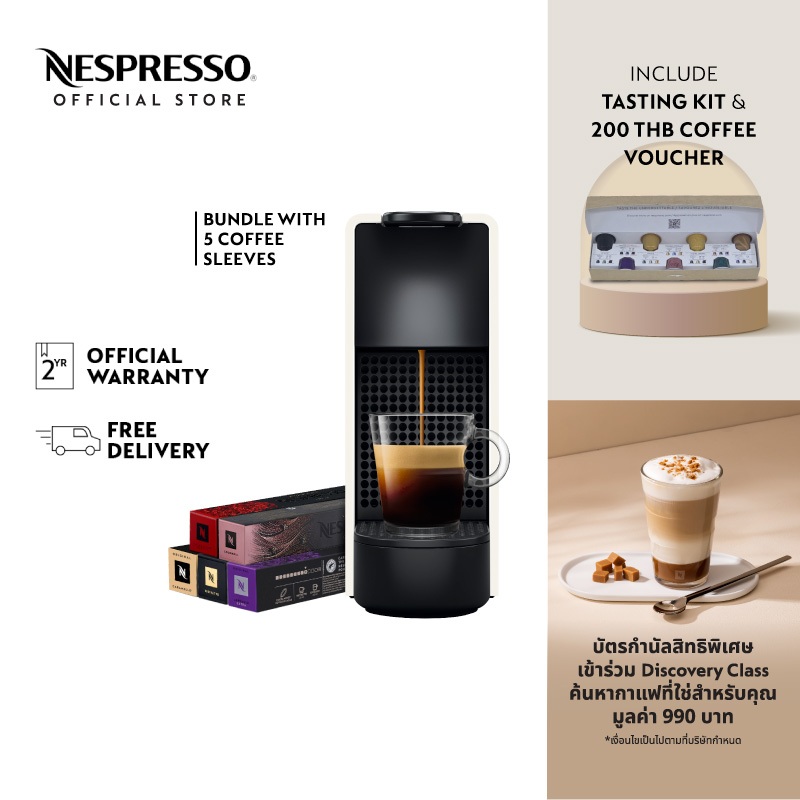 Nespresso เครื่องชงกาแฟ Essenza Mini with 5 Coffee Sleeves Set | Shopee ...