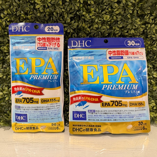 [พร้อมส่ง⚡️แท้] DHC EPA + DHA น้ำมันปลา อาหารเสริมบำรุงสมอง | Shopee ...