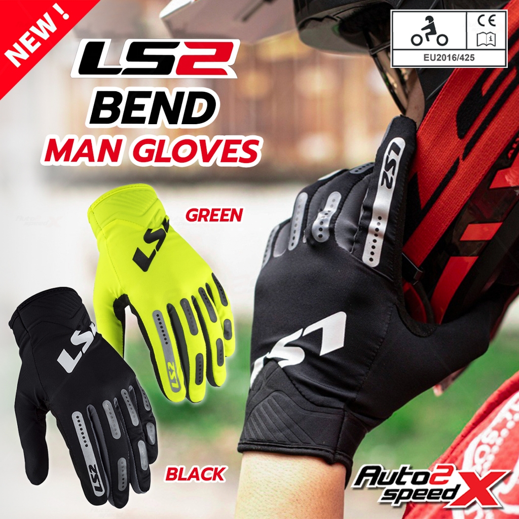 ของแท้ ถุงมือ LS2 BEND MAN GLOVES ถุงมือขี่รถมอเตอร์ไซค์ | Shopee Thailand