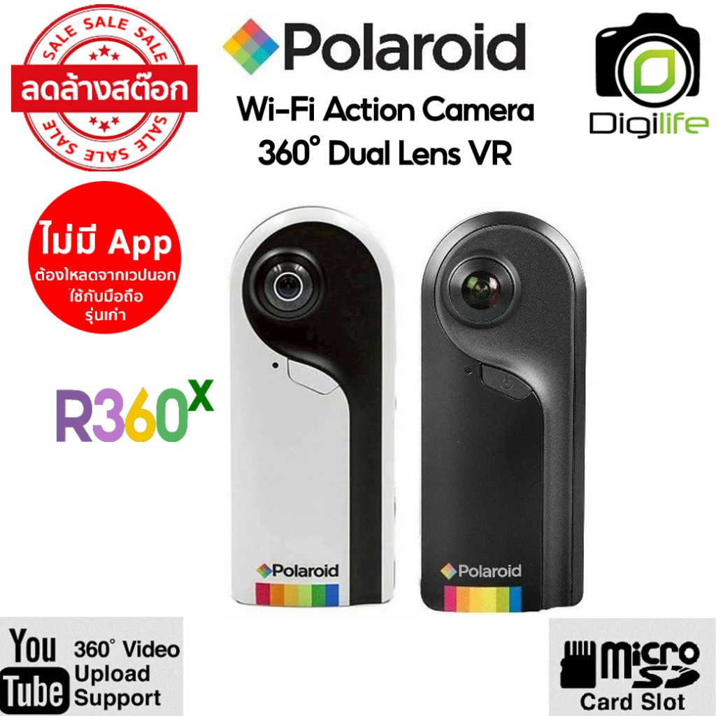 Polariod แท้ R360x -ไม่มีแอปกับมือถือ กล้อง360 Dual Lens VR ActionCam ...
