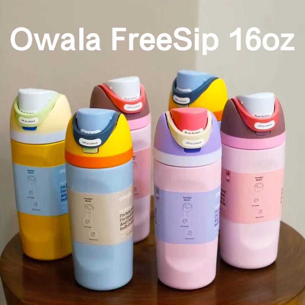 Owala Freesip kid's 16oz กระบอกน้ำสแตนเลส พร้อมหลอดในตัว | ปลอดภัย BPA ...